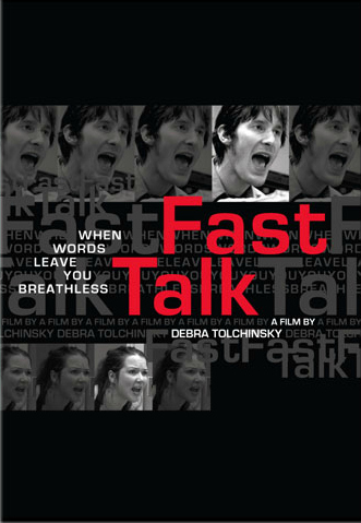 Debate Movies: The Watch List - Minnesota Urban Debate League